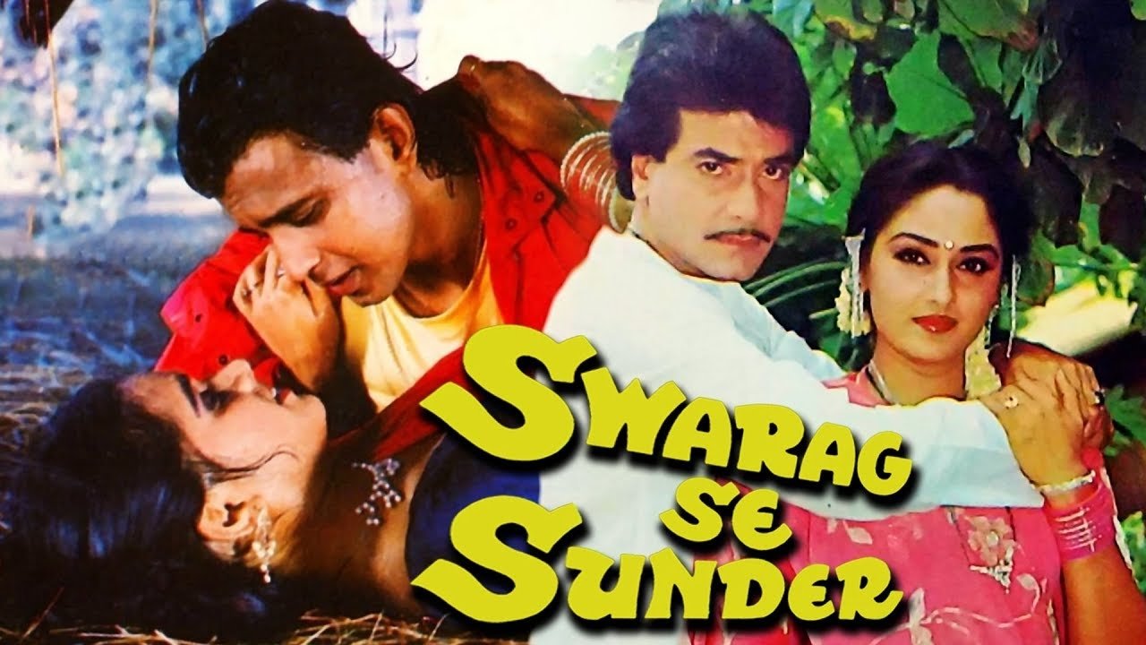 Swarag Se Sunder (1986) | Flixtor