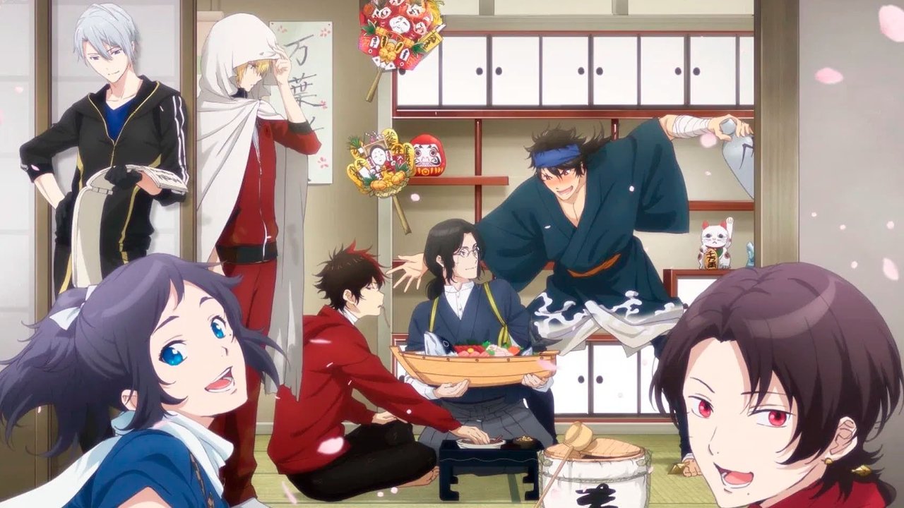 Toku: Touken Ranbu: Hanamaru ~Setsugetsuka~ Yuki no Maki (2022) | Flixtor