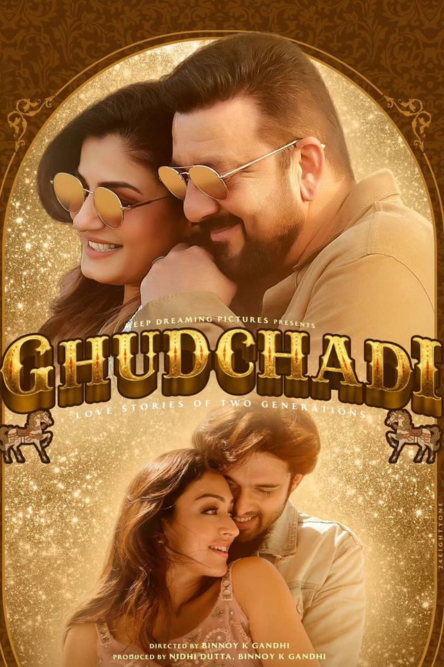 Ghudchadi (2024) | Flixtor