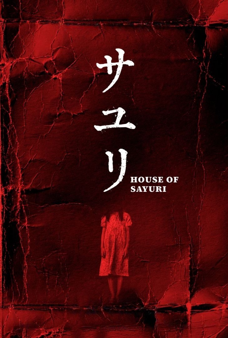 House of Sayuri (2024) | Flixtor